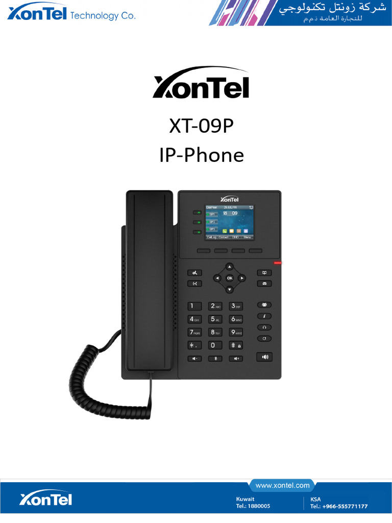 XT 09P Datasheet | PDF