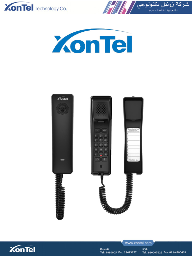 XT 07P Datasheet | PDF