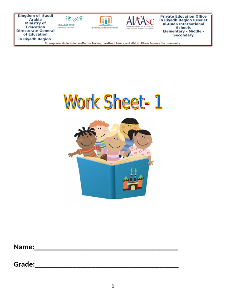 Worksheet Grade 8 | PDF | Riyadh | Saudi Arabia