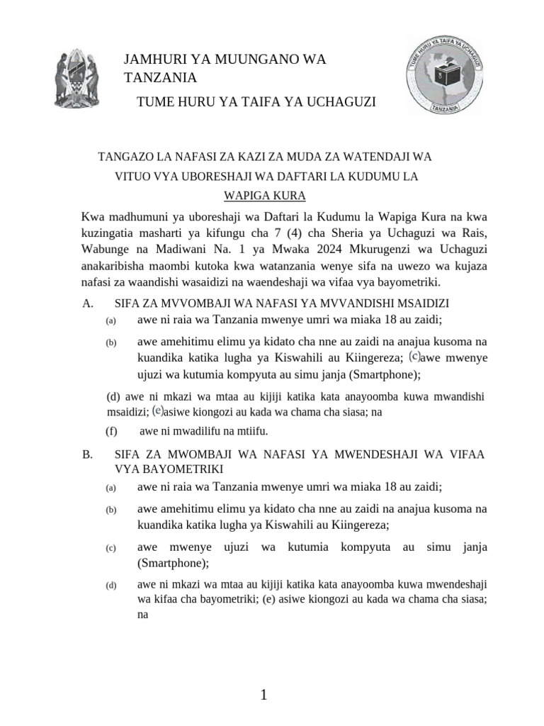 Tangazo La Nafasi Za Kazi Za Muda Za Watendaji Wa Vituo Vya Uboreshaji ... Tangazo La Nafasi Za Kazi Za Muda Za Watendaji Wa Vituo Vya Uboreshaji ...