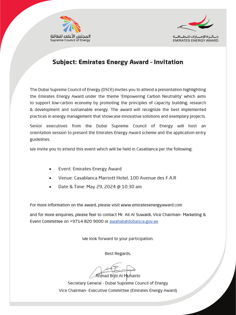 Emirates Energy Award_E | PDF