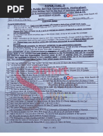 USAT Past Papers | PDF