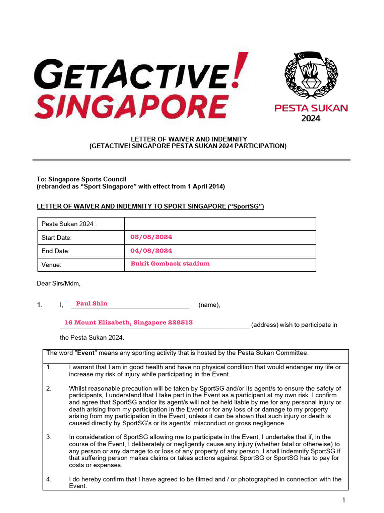 Consent Form 2024 Pdf