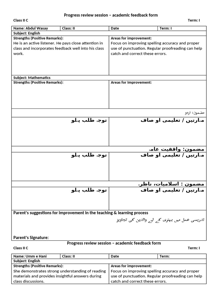 Progress Review Session 2024-1 | PDF