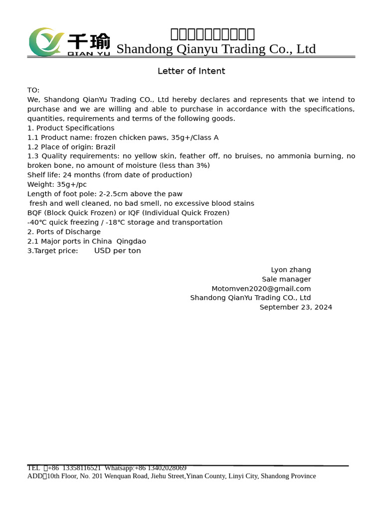 Letter of Intent | PDF