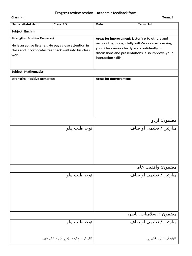 2D-Progress Review Session 2024 | PDF