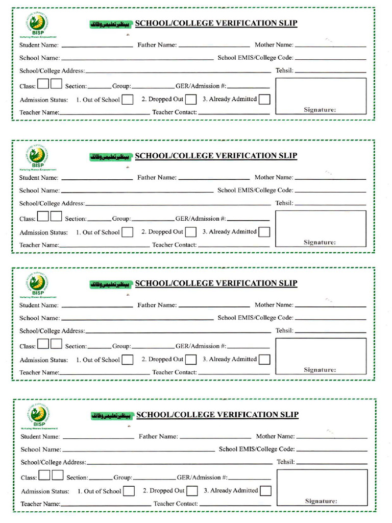 School College Verification Slip BISP-School Verification Slip | PDF