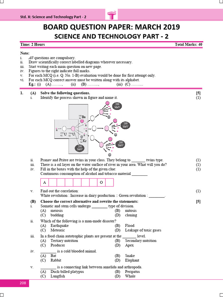 Science 2 - PYQ | PDF