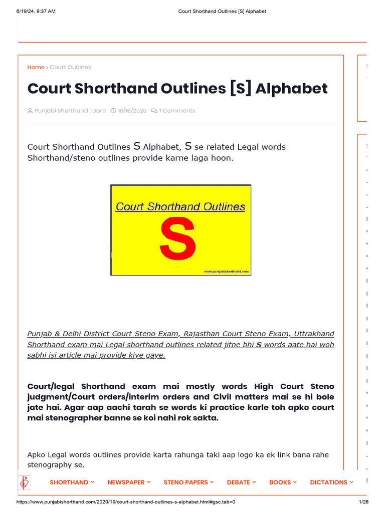 Court Shorthand Outlines: S Alphabet | PDF | Shorthand | Writing
