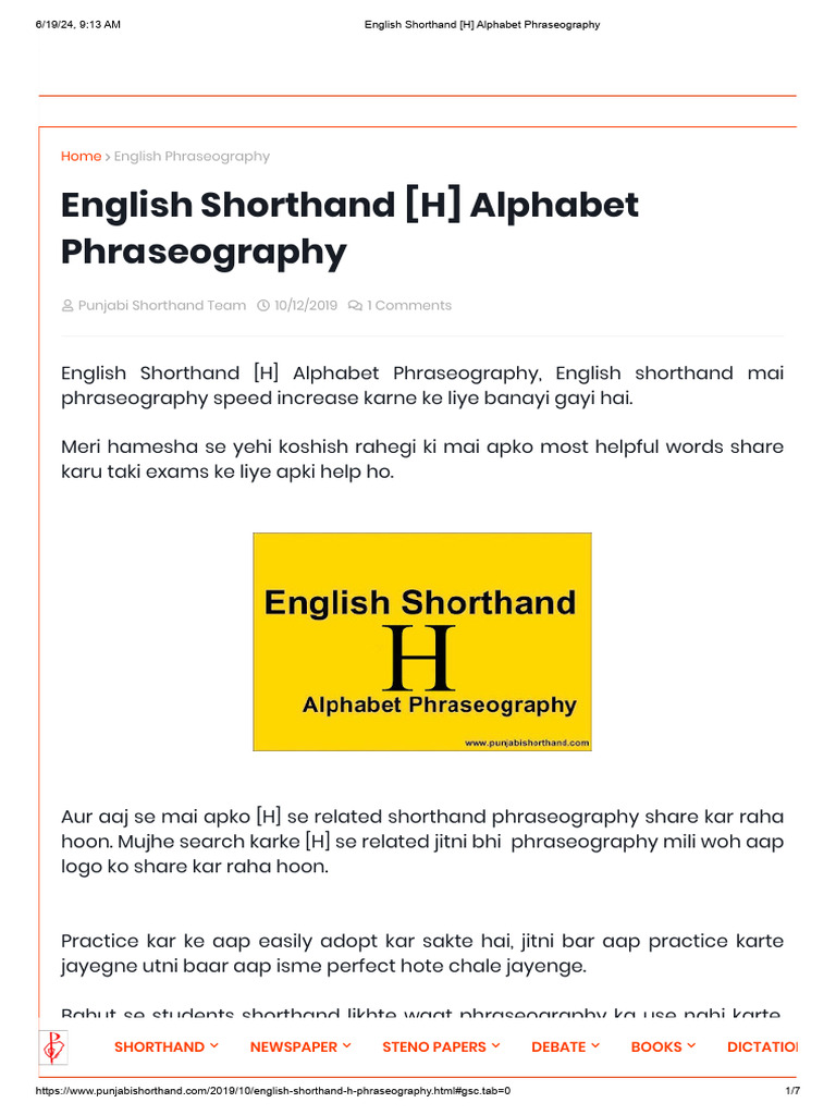 English Shorthand (H) Alphabet Phraseography | PDF | Shorthand ...