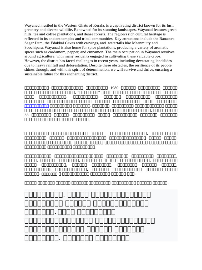 Wayanad | PDF