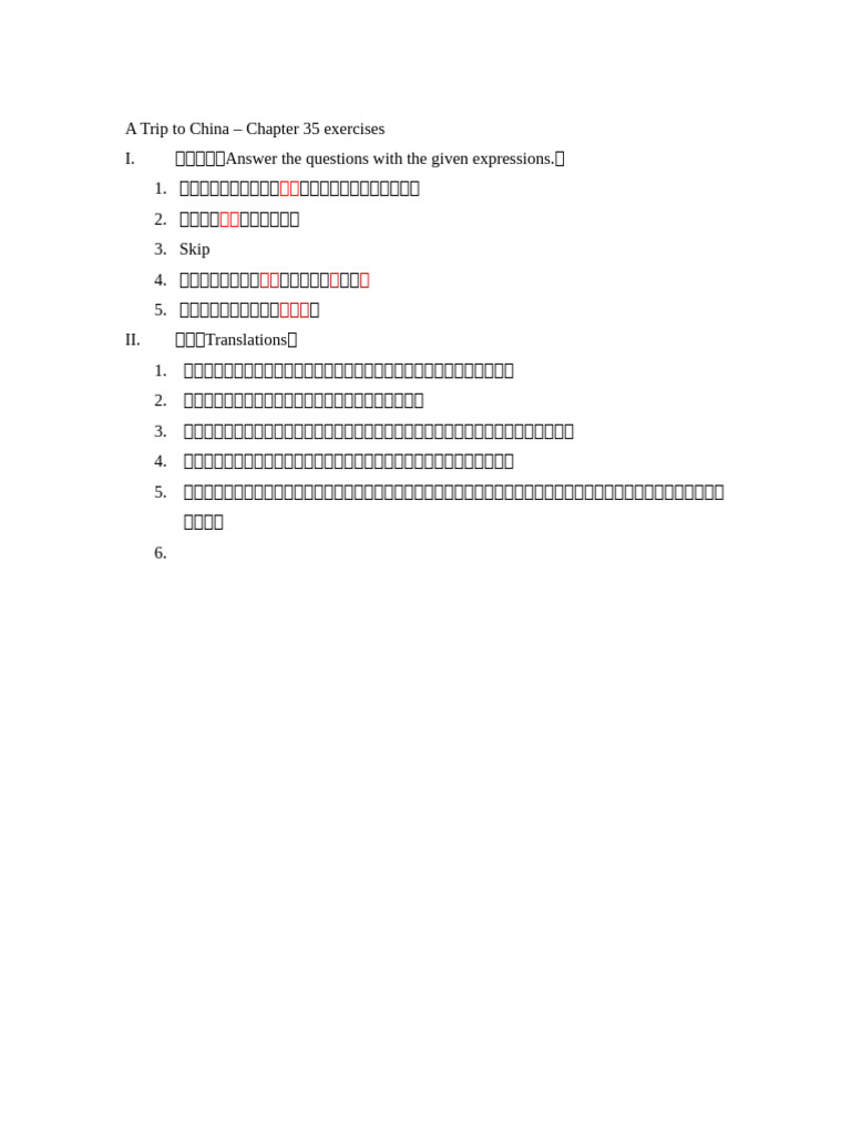 CH35 Exercises | PDF