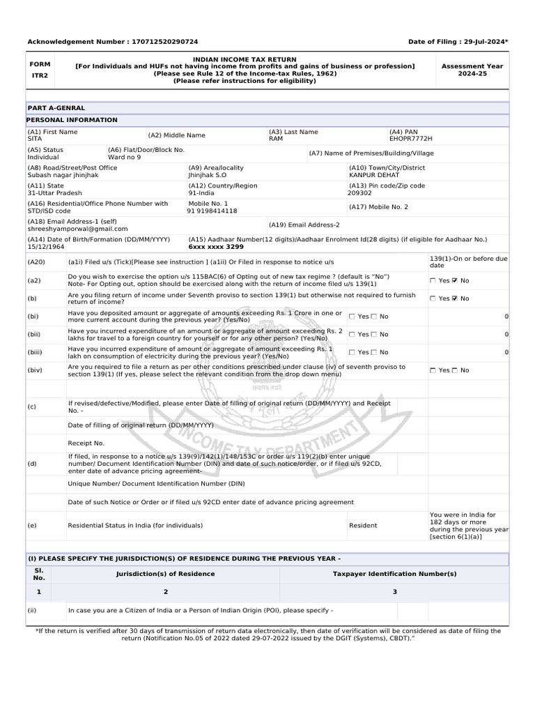 Form PDF 170712520290724 | PDF