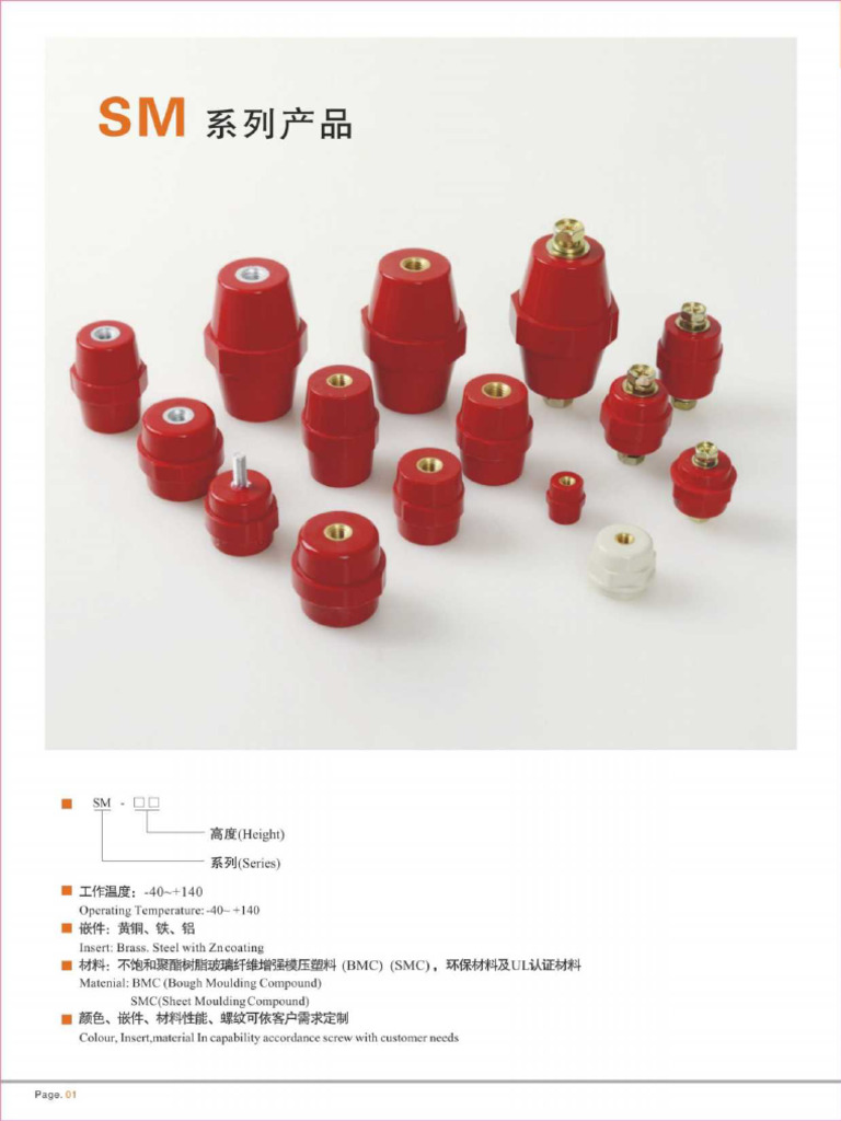 1 Threaded Red Bus Bar Insulator Busbar Catalog | PDF
