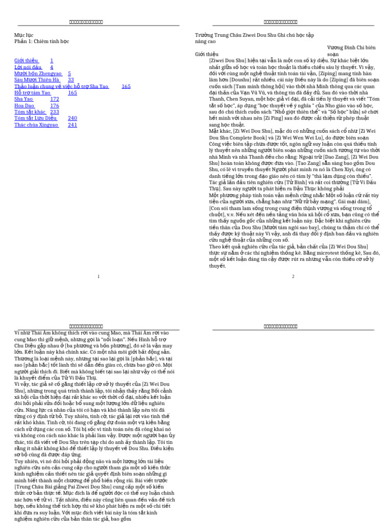 中州派+-+紫微斗数深造讲义 (上册) (Google Dich) | PDF