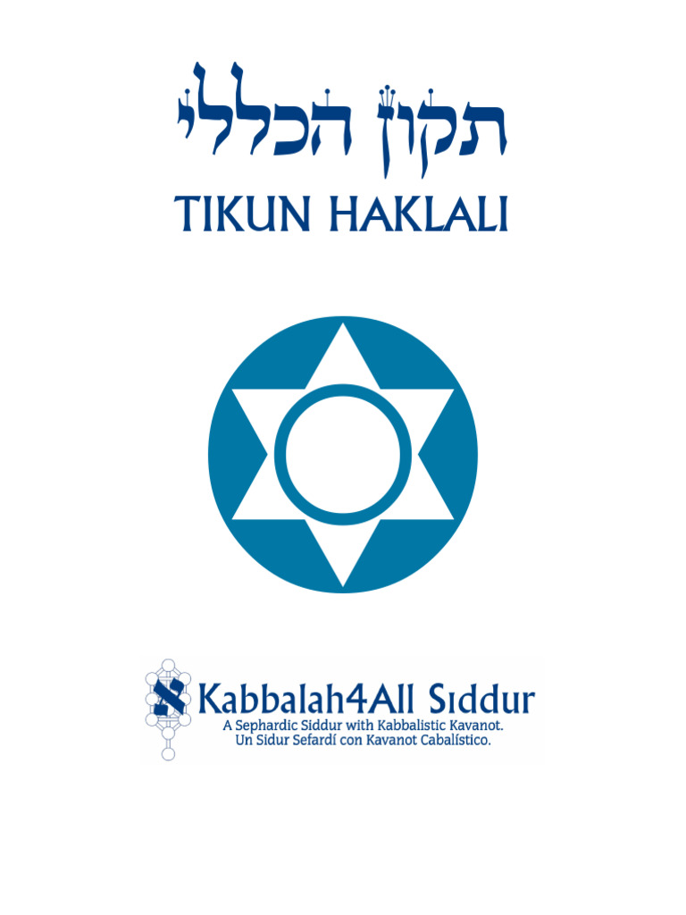 K4A Tikun HaKlali | PDF