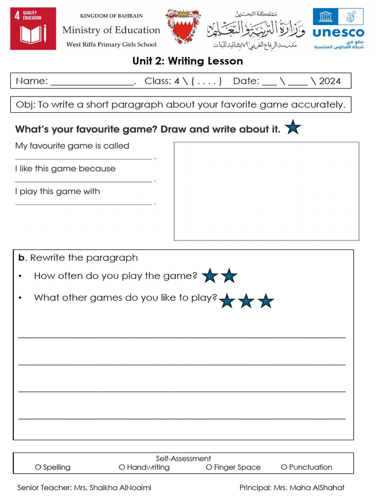 Worksheet Unit 2 | PDF