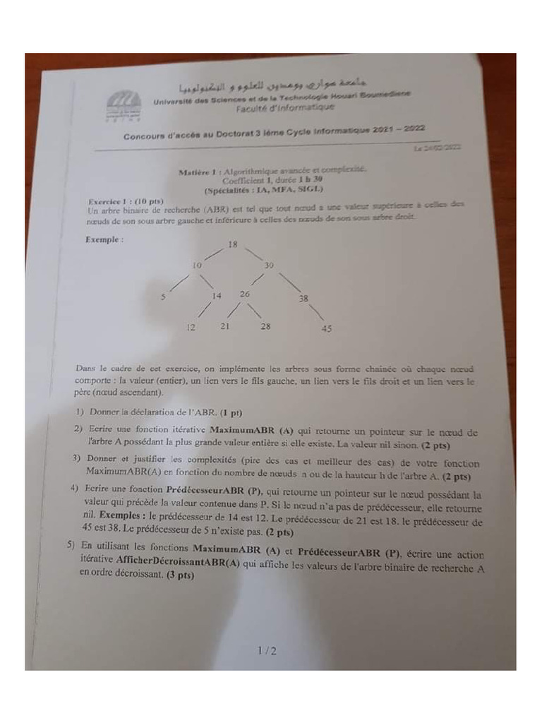 Epreuve AAC LQ Concours de Doctorat USTHB 2021-2022 (Tchi Drive) | PDF