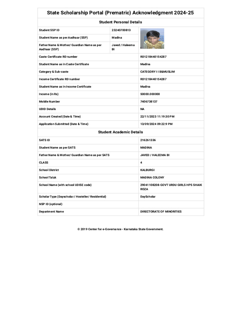 State Scholarship Portal 3 | PDF