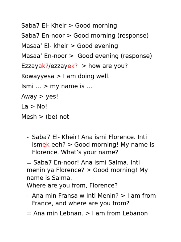 Presentation 1a | PDF