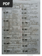 JU Question Bank 2023-24 (Udvash) | PDF