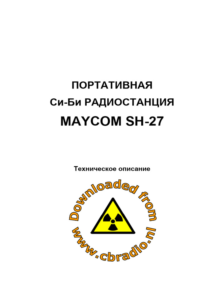 Manual Maycom SH27 RU | PDF