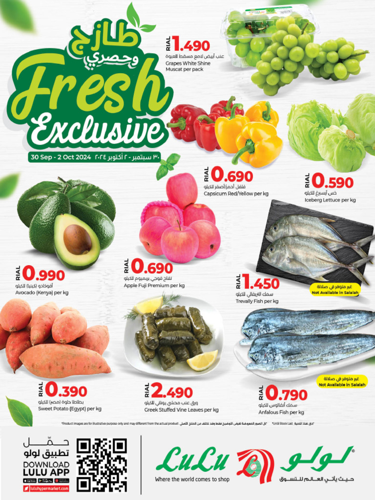 LuLu - Fresh Exclusive - 30th Sept. 2024 | PDF