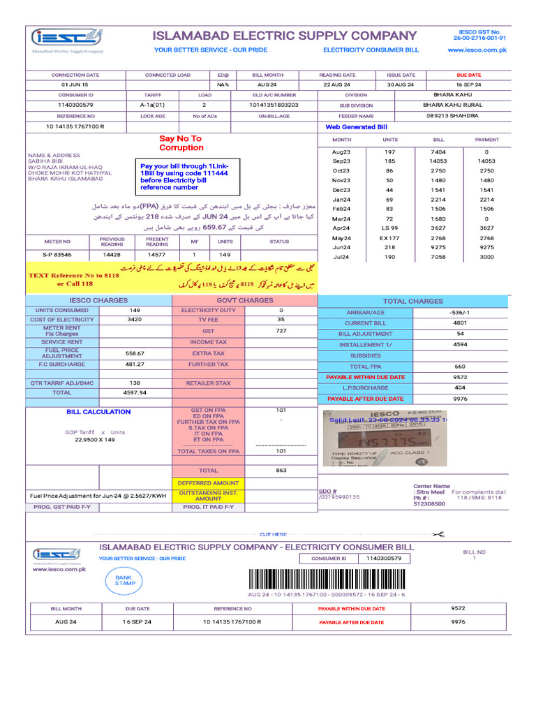 Iesco Online Bill | PDF