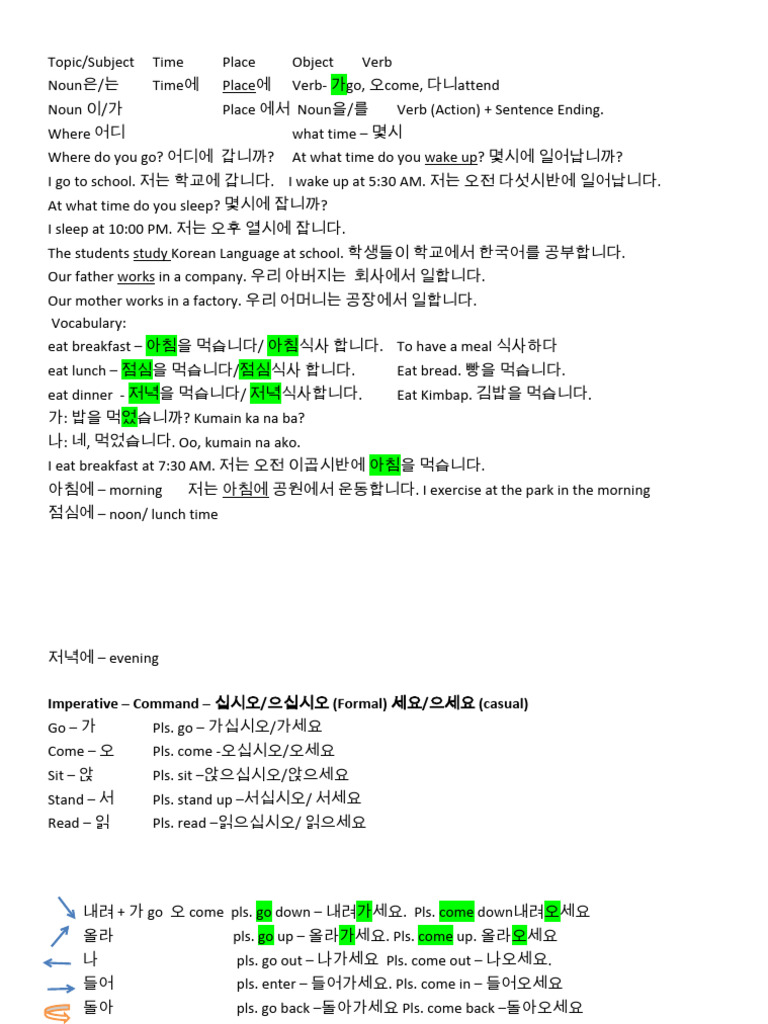 Sentence Construction | PDF | Plural | Language Arts & Discipline