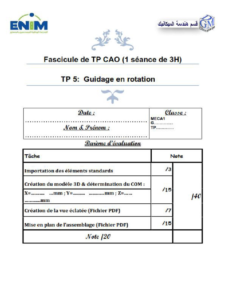 Fasicule de TP5 CAO 2022 2023 Etudiant AC | PDF