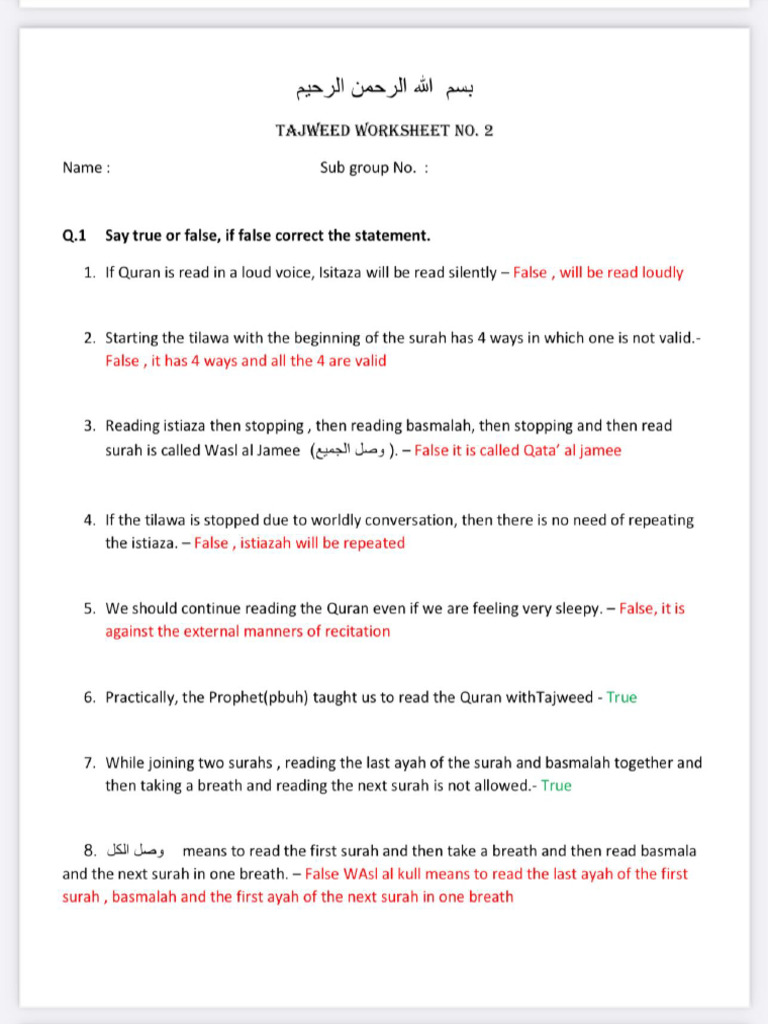 Key Worksheet No.2 (English) | PDF