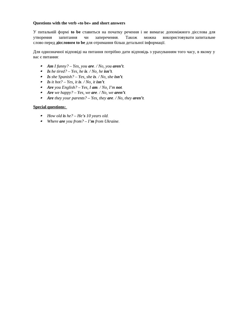 General Questions Pdf