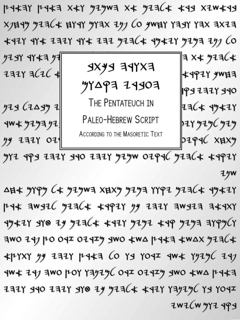 The Pentateuch in Paleo Hebrew Script Ac | PDF