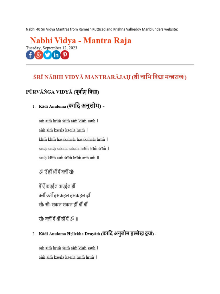 Nabhi 40 Sri Vidya Mantras From Ramesh Kutticad and Krishna Vallreddy ...