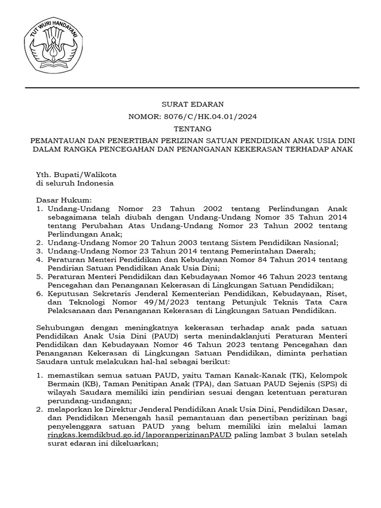 Kementerian Pendidikan, Kebudayaan, Riset, Dan Teknologi | PDF