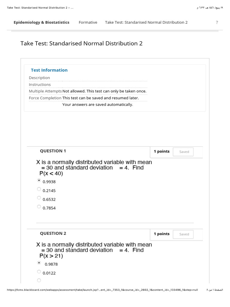 Take Test: Standarised Normal Distribution 2 - ... | PDF