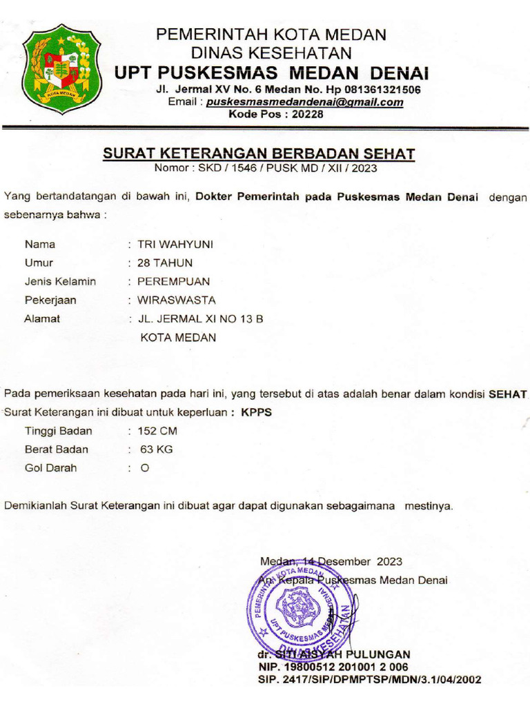SKS Tri W TPS 20 | PDF