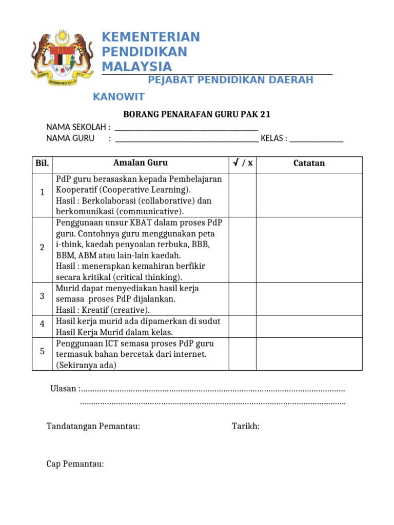 Borang Penarafan Guru Pak 21 SK Nanga Lipus | PDF
