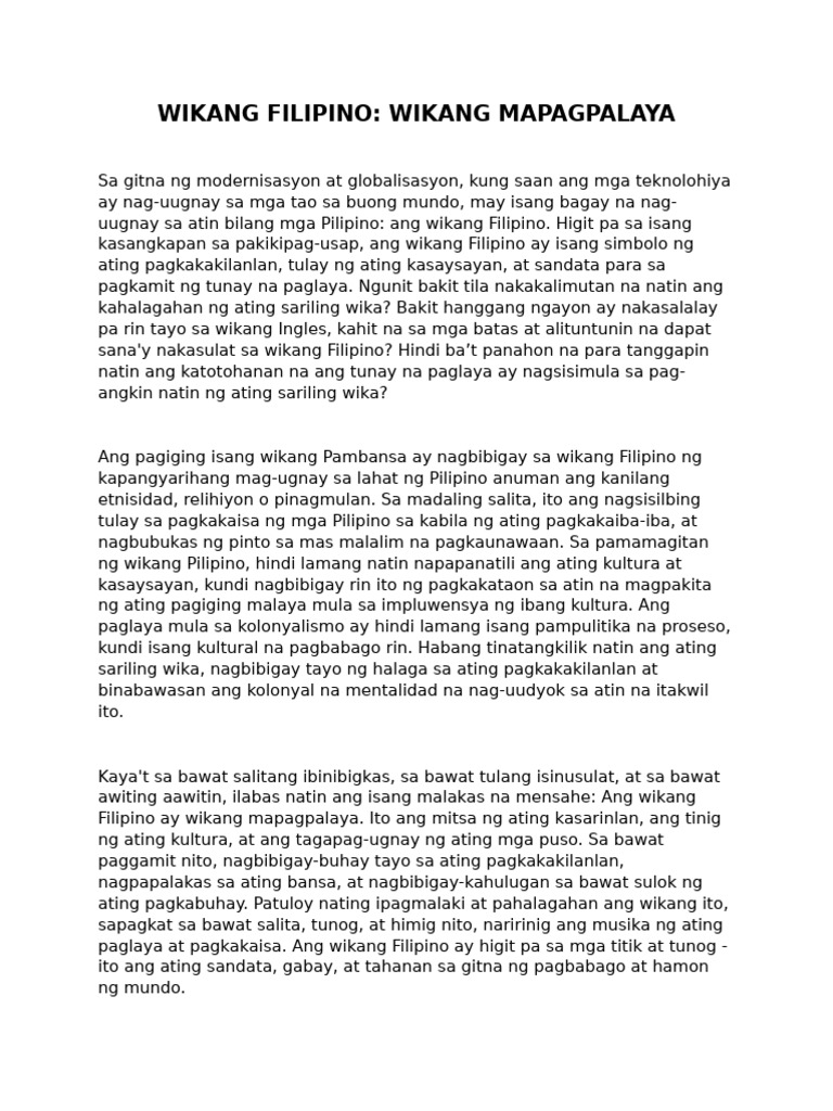Wikang Filipino: Wikang Mapagpalaya | PDF
