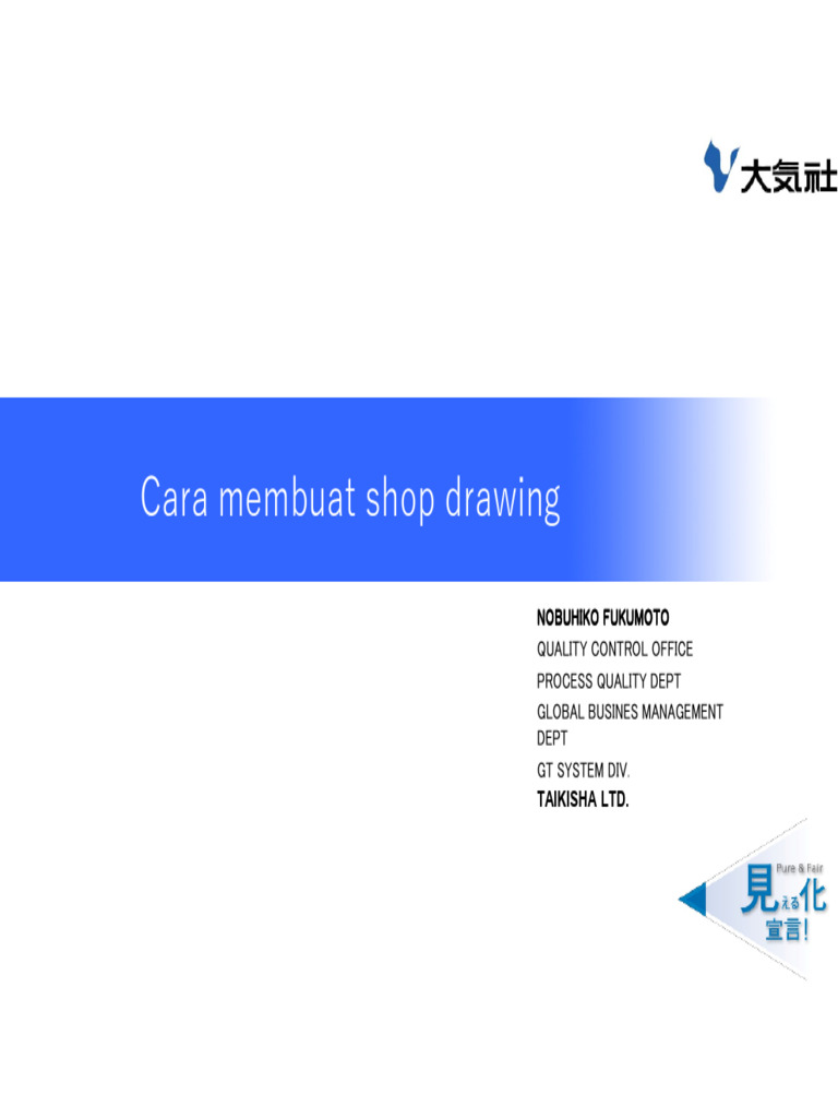 How to check shop drawing (Ind) | PDF