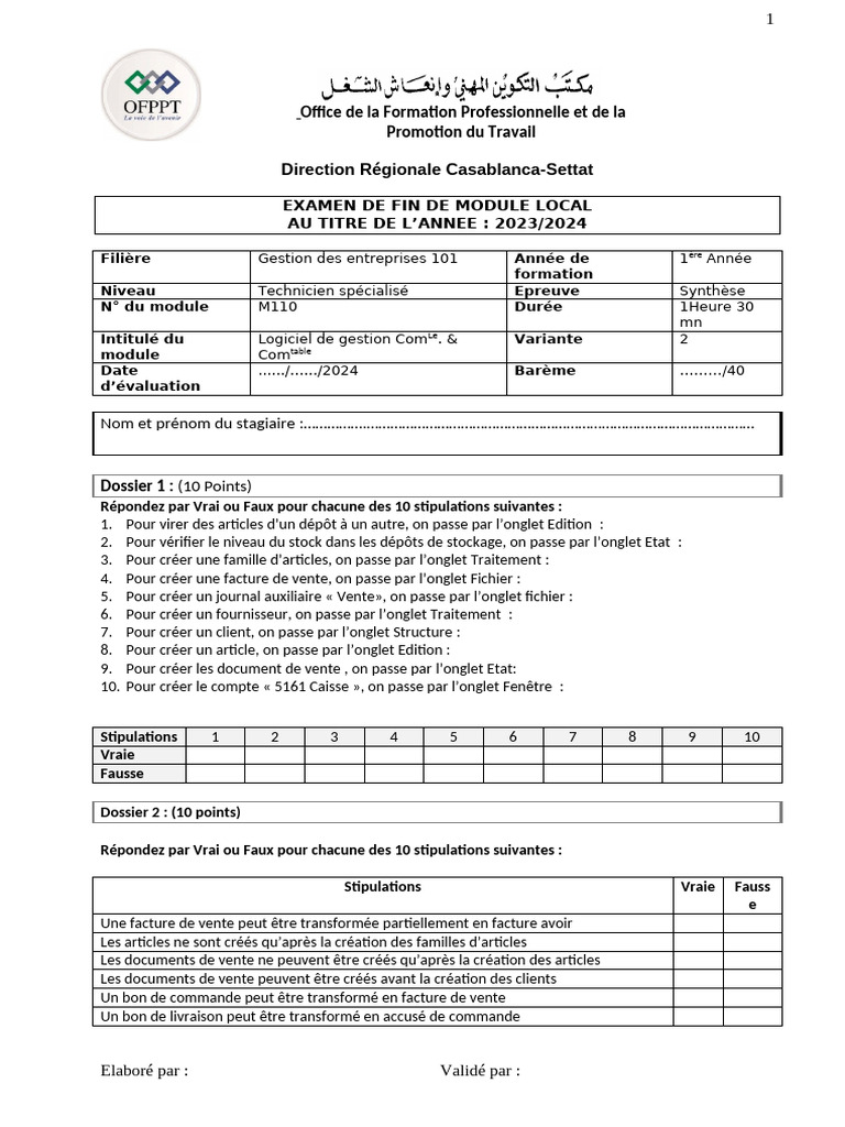 EFM Logiciel de GC&C-GE101 V2 | PDF