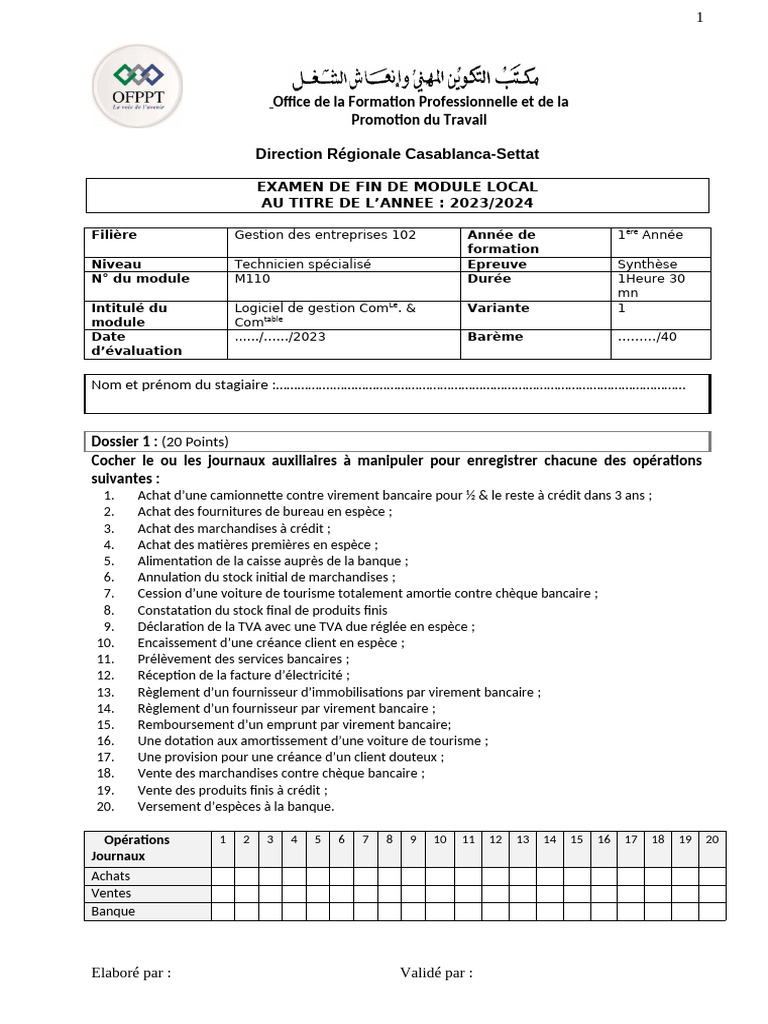 EFM Logiciel de GC&C-GE104 V1 . | PDF