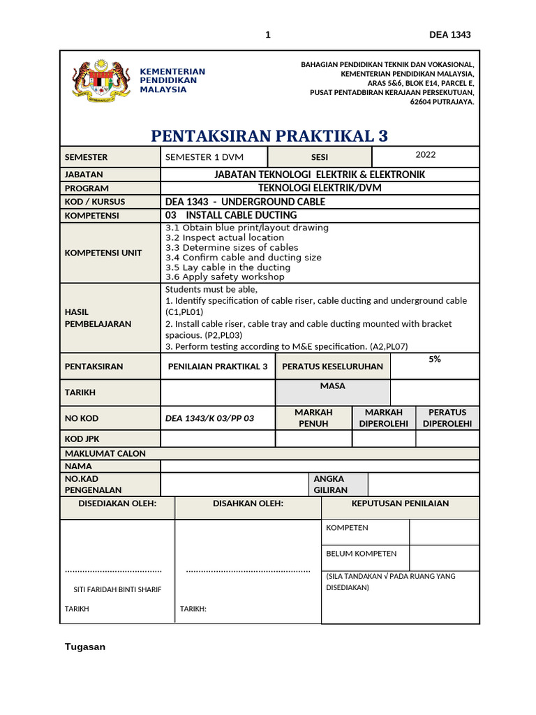 Amali 3 - Ducting | PDF