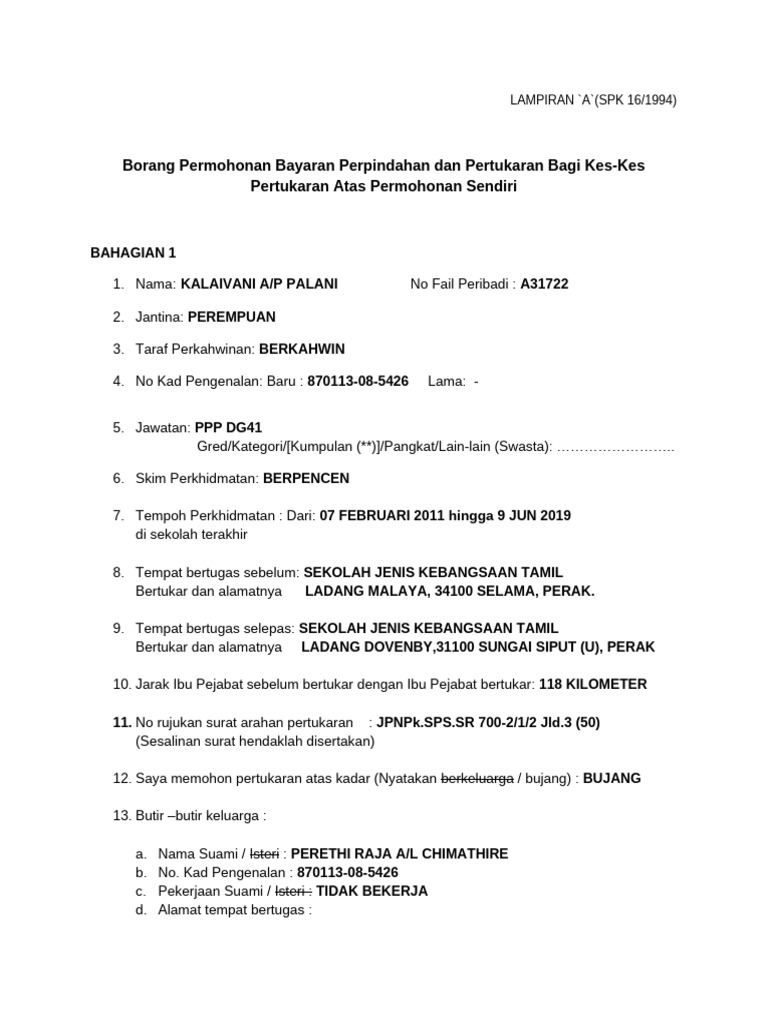 Lampiran A SPK 16 1994 | PDF