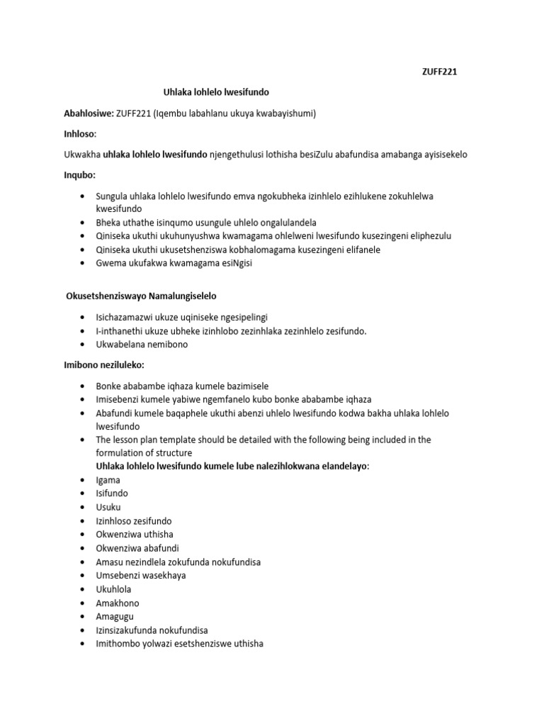 Uhlaka Lohlelo Lwesifundo | PDF