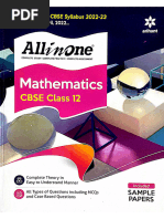 All in One Maths | PDF