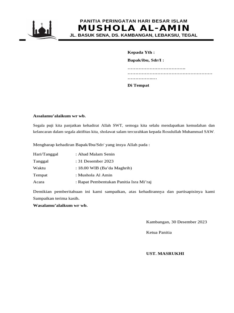 Undangan Al Amin | PDF