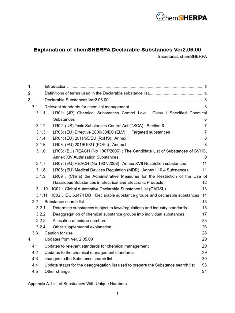 Explanation of chemSHERPA Declarable Substances Ver2.06.00 EN | PDF ...