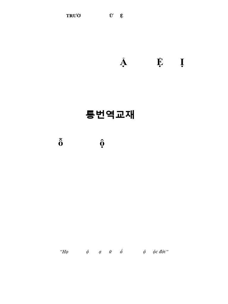 BÀI TẬP CHO HỌC VIÊN BPD2 | PDF