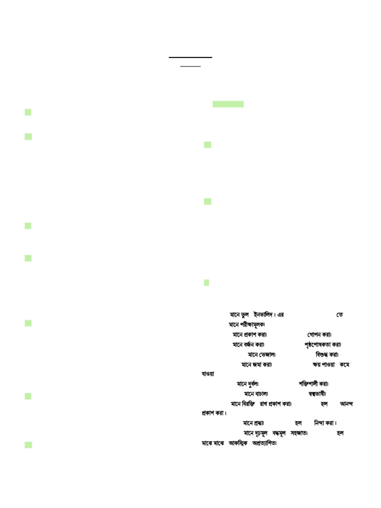 GRE BIG Book Antonyms (Test 1-27) - 4 | PDF